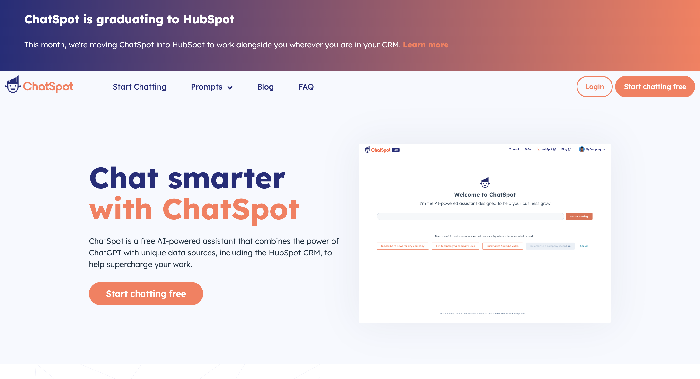HubSpotのAI機能 ChatSpotとは？