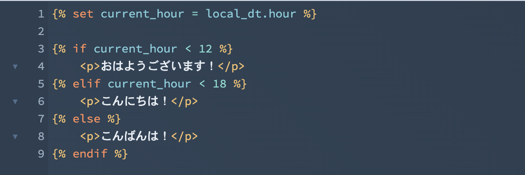 HubLとは？HubSpotのカスタム開発に必須のテンプレート言語を徹底解説！